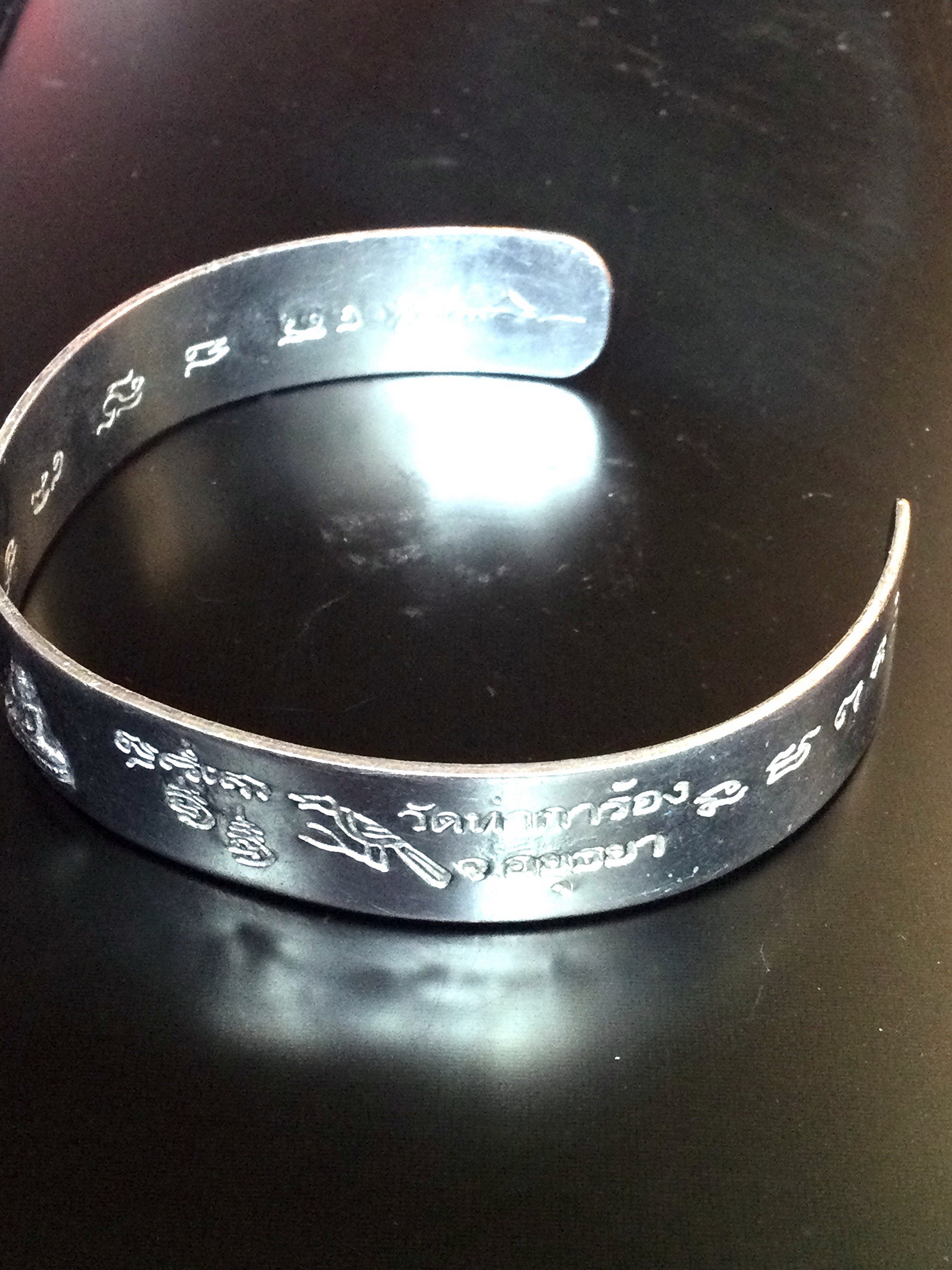 Rare Yantra Mantra Magic Anniversary 472 Years Bracelet Lp Yim ...
