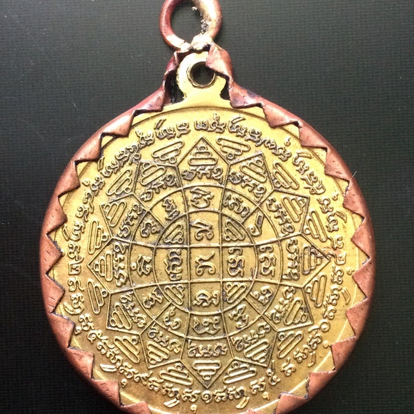 Blessed Good Luck Amulet - Etsy