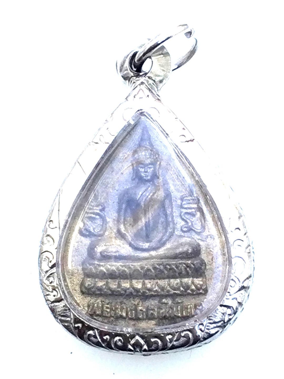 Rare Old Rian Phra Mongkonnimit Lp Tha Paniangtak Temple / Powerful ...