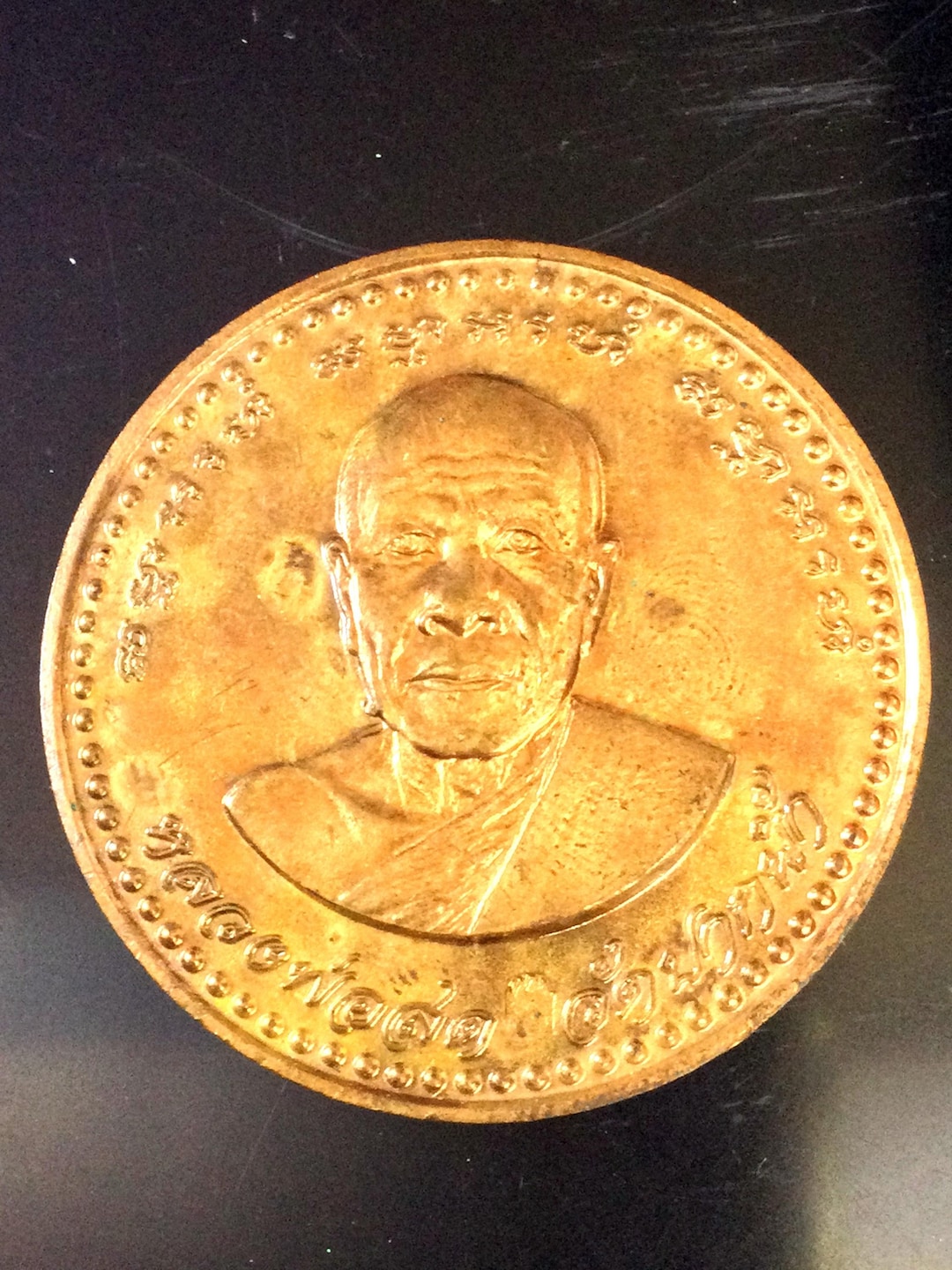 Rare Rian LP Sod From Pak Nam Temple B.E. 2539 Magic Coin / Good Luck ...