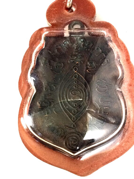Very Rare Rian Lp Klan B.E. 2469, Phra Yati Temple / … - Gem