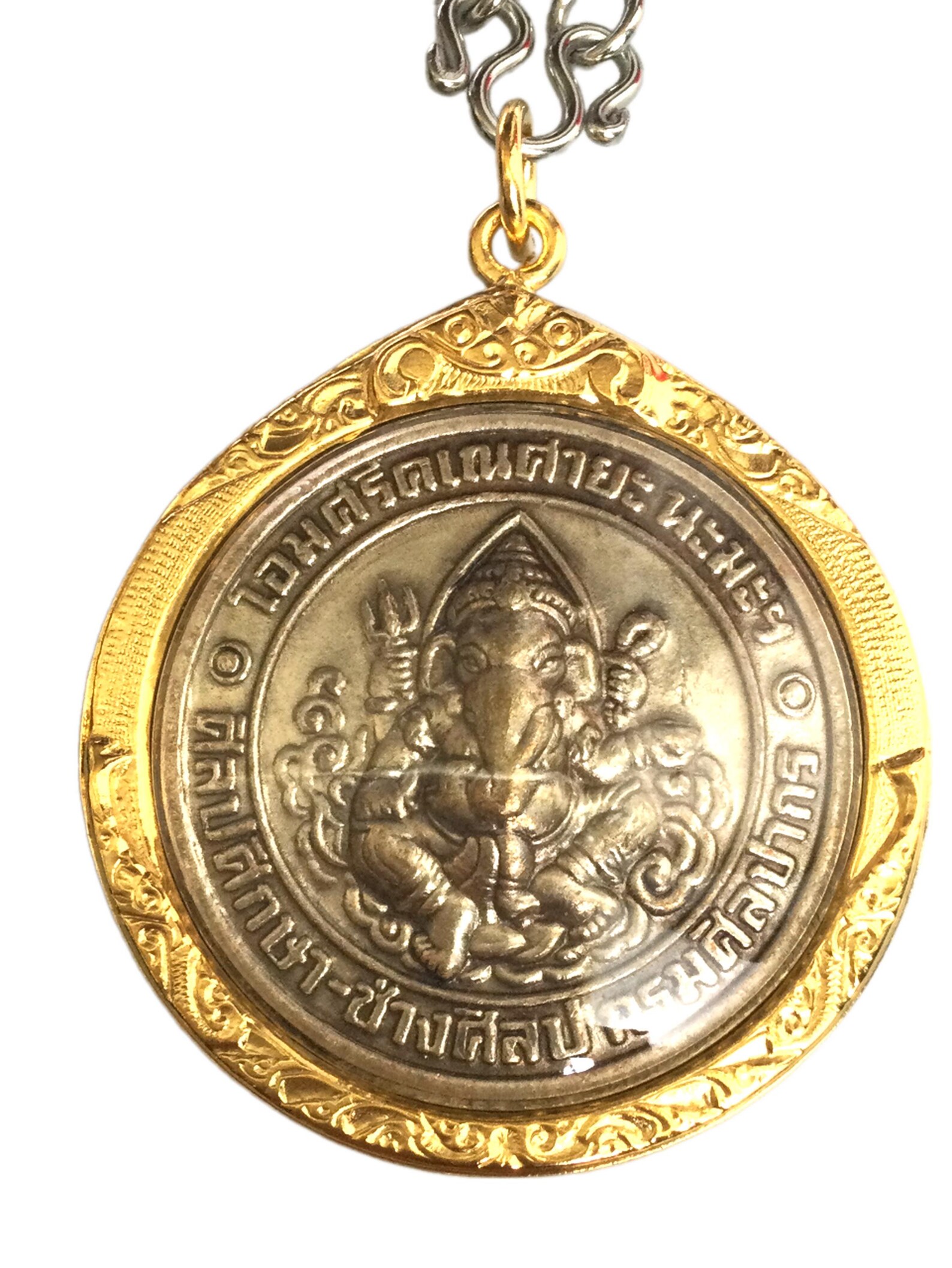 Rare Silver God Ganesha Powerful Pendant / Good Luck and Protective ...
