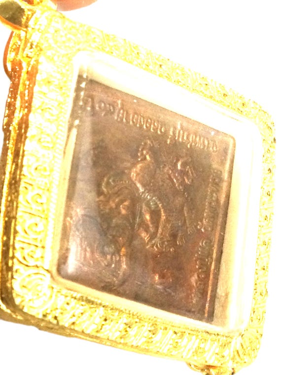 Rare Magic Rian Phra Prom 4 Faces Lp Lae B.E. 2547 Ph… - Gem