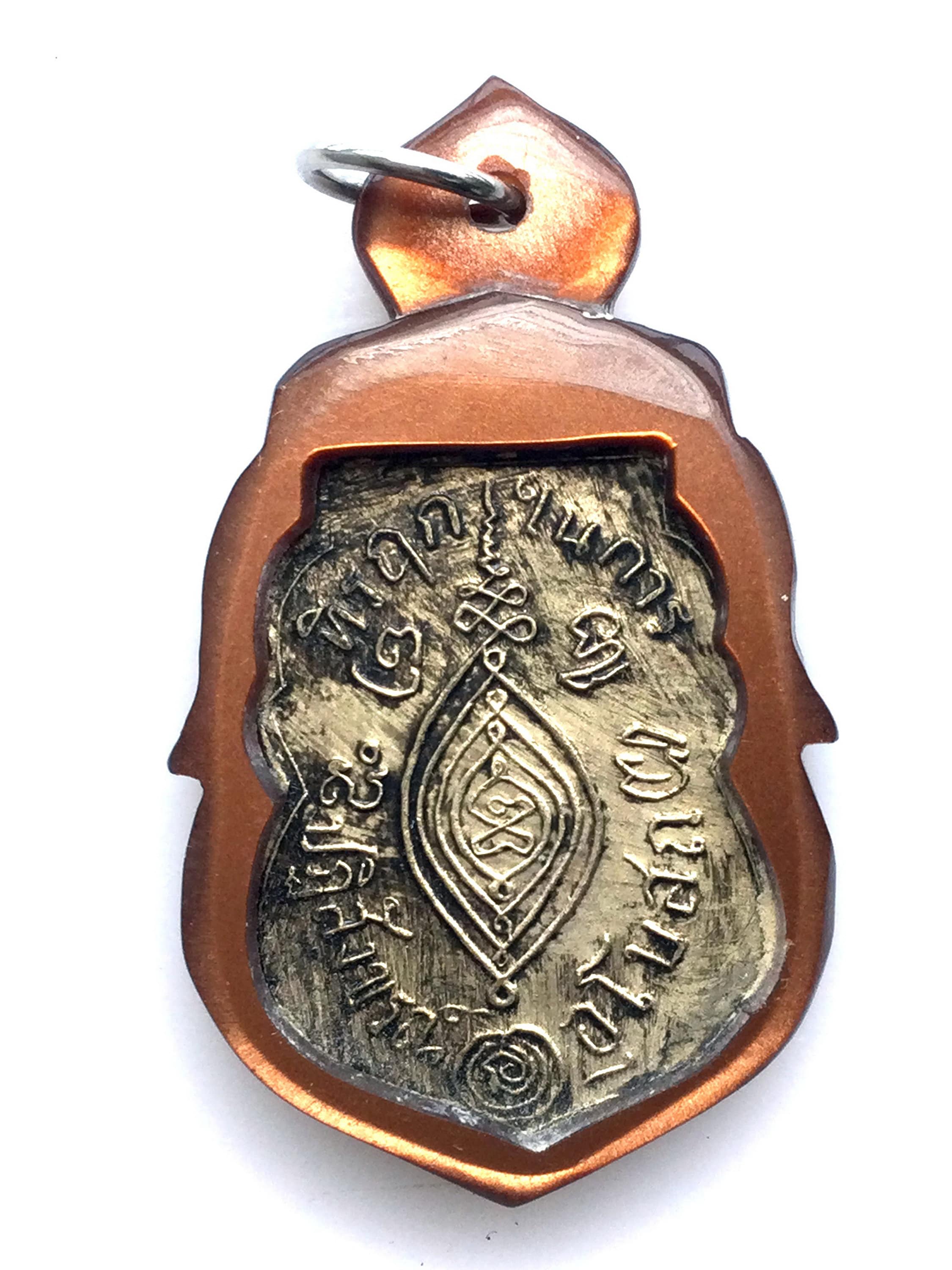So Rare Lp Klan Phra Yati Temple Sacred Magic Pendant / Top - Etsy