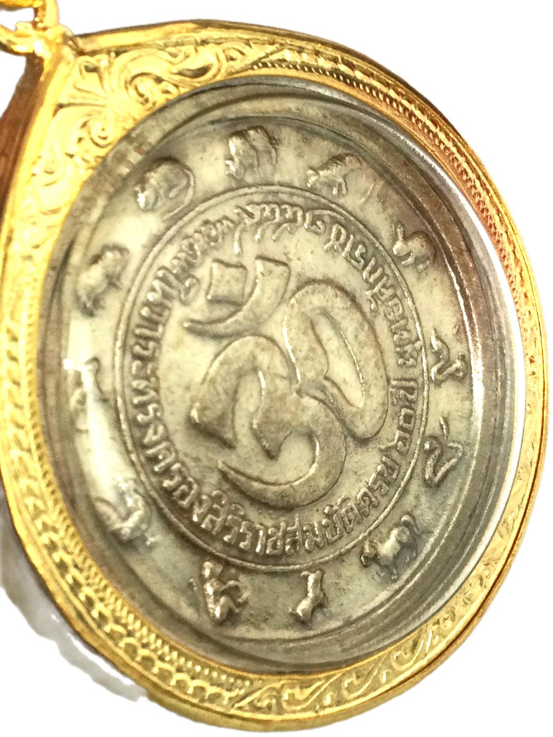 Rare Silver God Ganesha Powerful Pendant / Good Luck and Protective ...