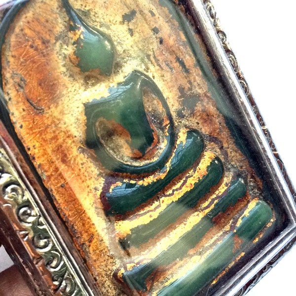 Garuda Pendant - Etsy