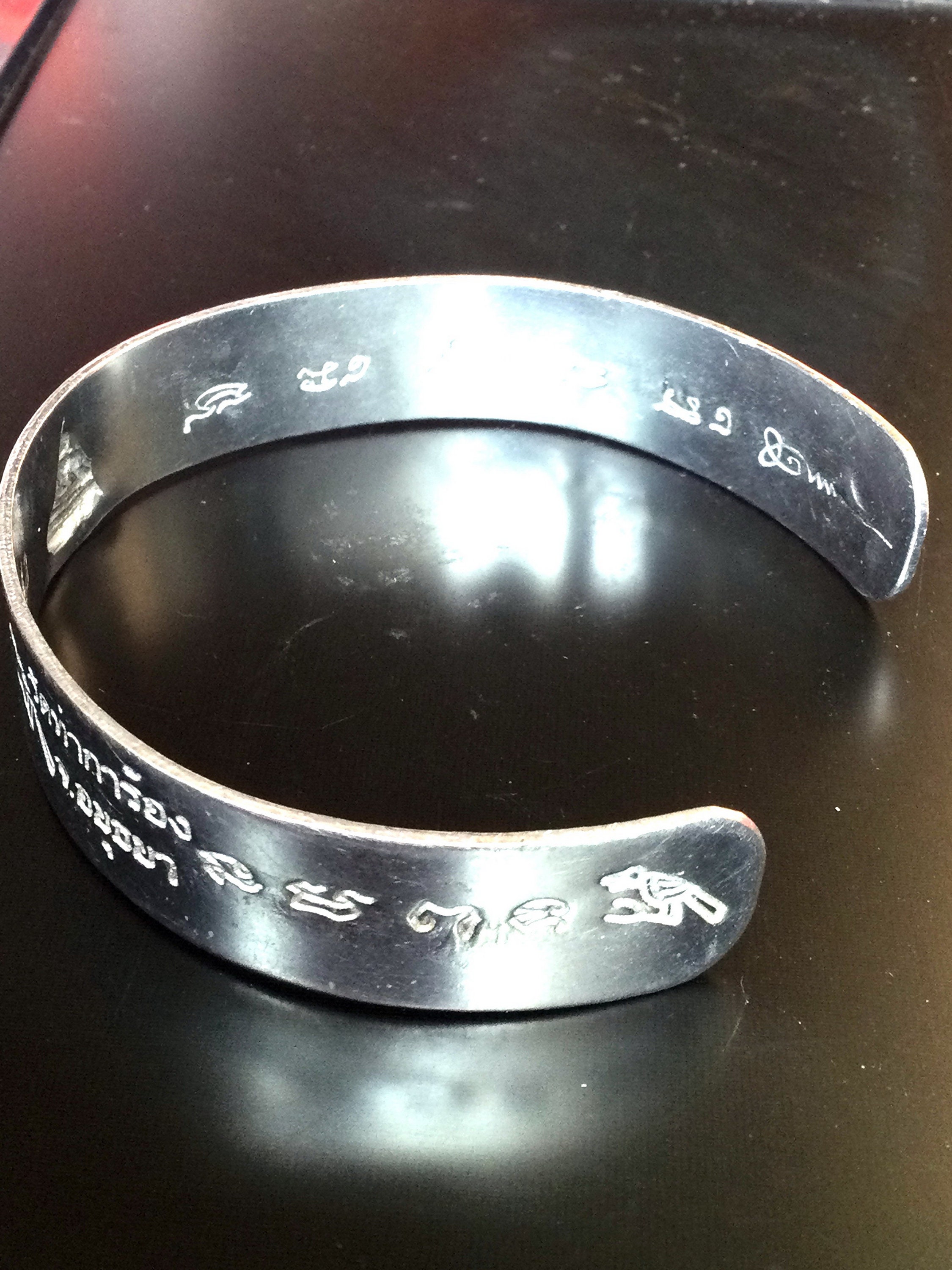 Rare Yantra Mantra Magic Anniversary 472 Years Bracelet Lp Yim ...