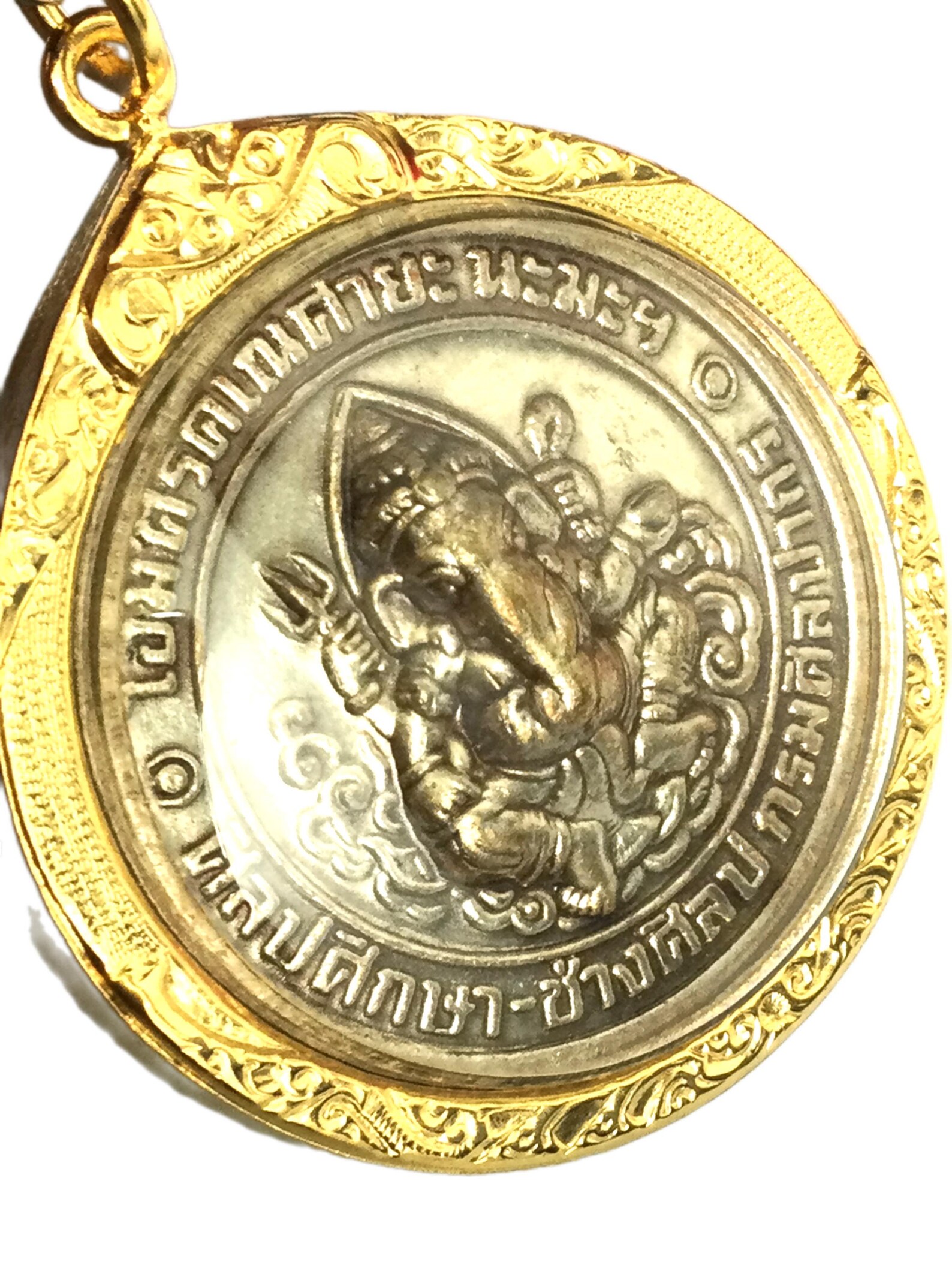 Rare Silver God Ganesha Powerful Pendant / Good Luck and Protective ...