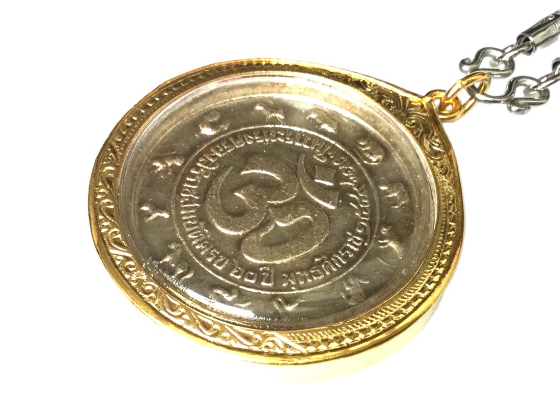 Rare Silver God Ganesha Powerful Pendant / Good Luck and Protective ...
