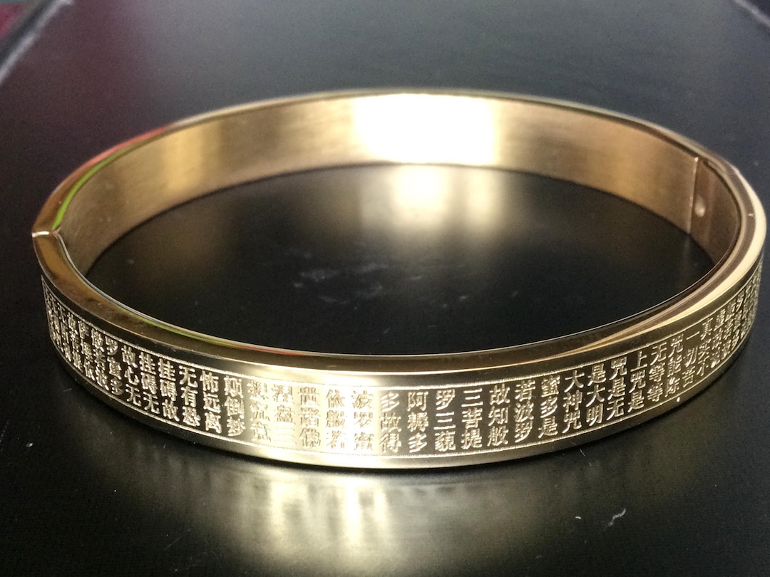 Gold 18K Hataisutta Magic Letters Powerful Bracelet / Blessed Lucky ...