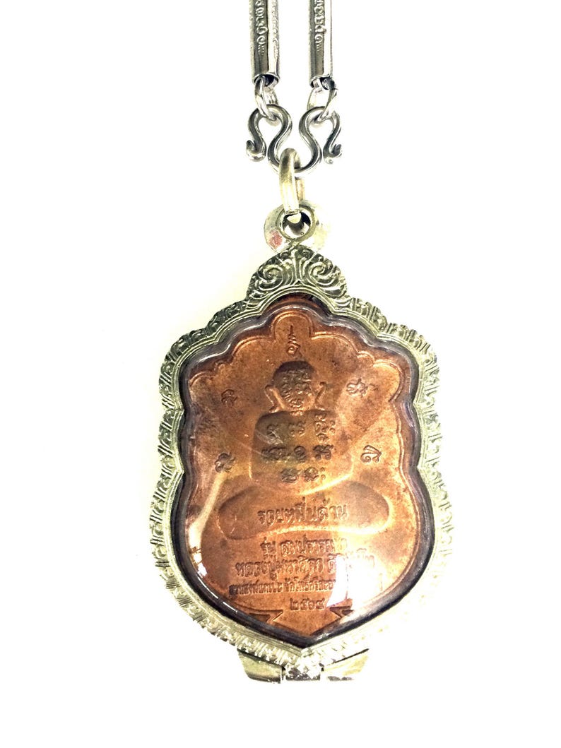 Rian Lp Sila Sirijanto B.E. 2565, Phra Tath Temple / Good Luck Wealth ...