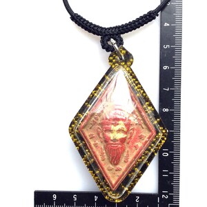 Very Rare Limited Puu Ruesi Magic Pendant Powerful Talisman Lucky Life ...