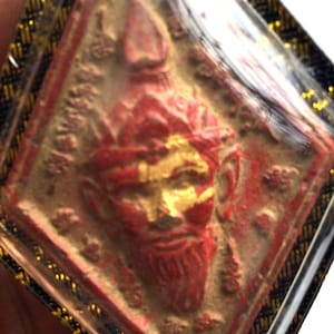 Very Rare Limited Puu Ruesi Magic Pendant Powerful Talisman Lucky Life ...