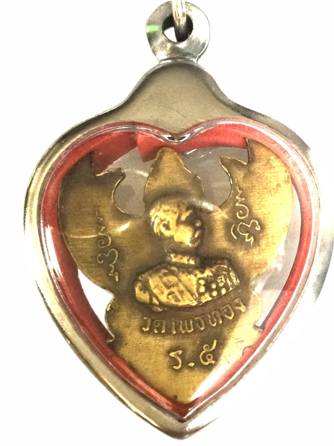 Garuda King Rama V Brass Amulet Pendant: Thai Lucky Charm - Etsy