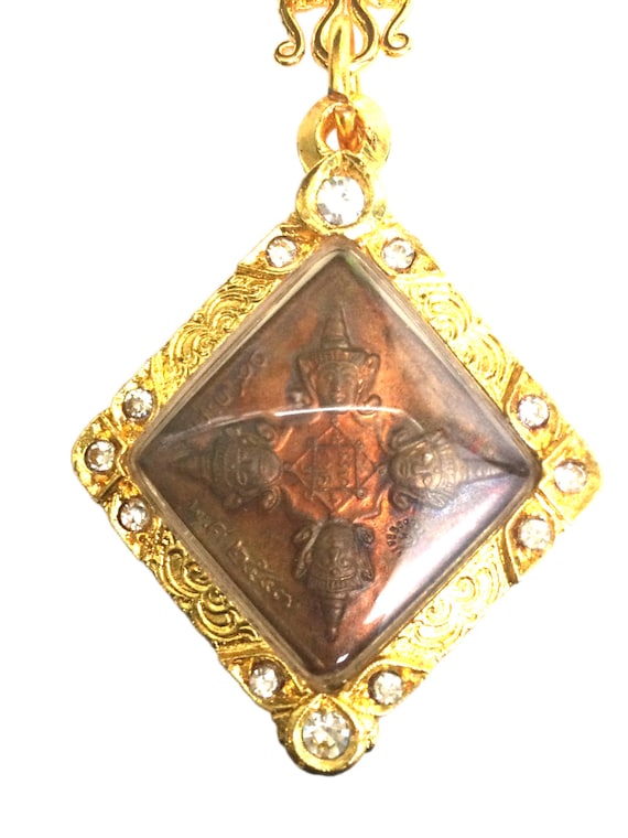 Rare Magic Rian Phra Prom 4 Faces Lp Lae B.E. 2547 Ph… - Gem