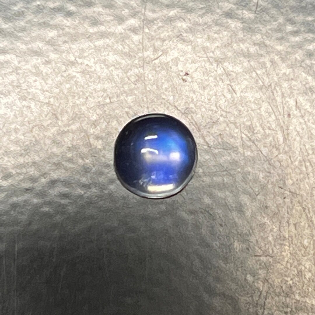 3.2CT, 9x5.2mm, Natural Rainbow Moonstone Cabochon,round Moonstone ...