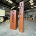Address Sign XL Yard Address Sign Rusted Adjacent Sided Custom Address ...