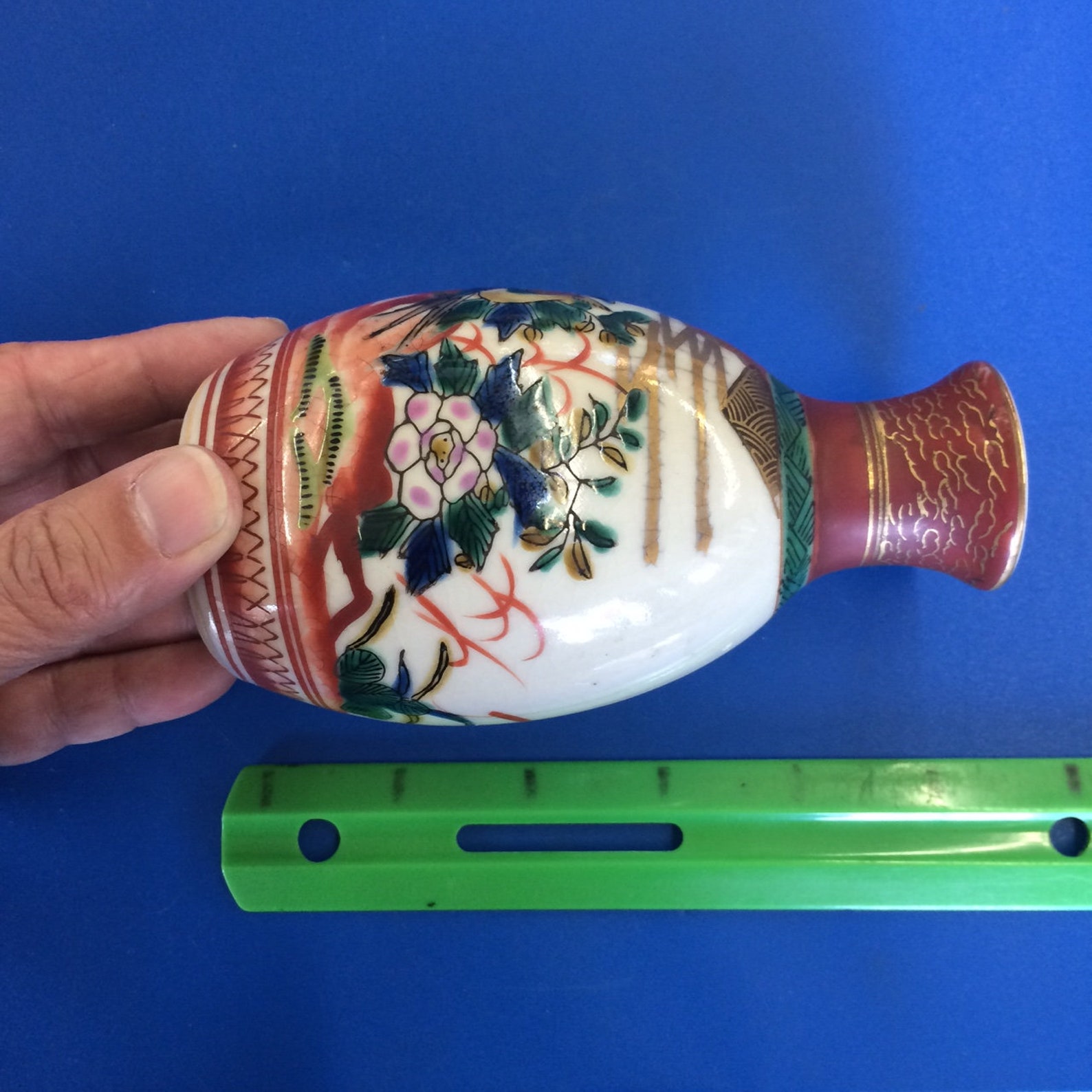 Antique Japanese Pitcher Porcelain Pitcher Small Pitcher | Etsy