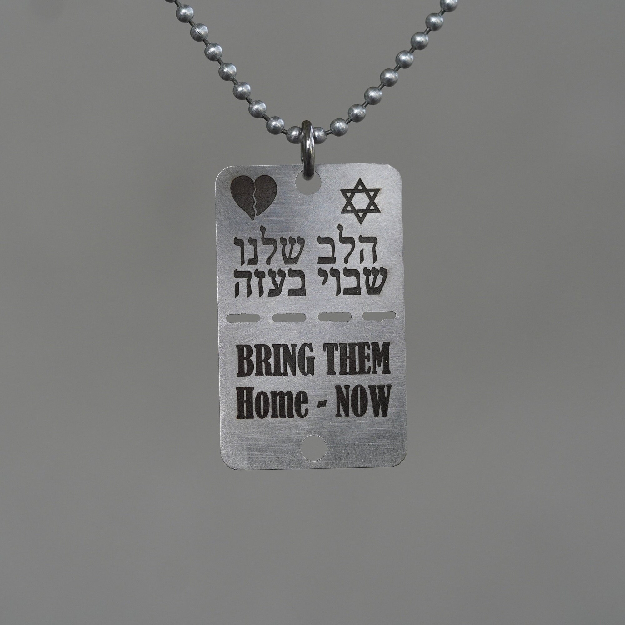 Stand With Israel Necklace: Stainless Steel Military Dog Tag, Made in ...