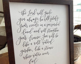 PHYSICAL CUSTOM PRINT Brush Lettering Print, Hand Lettered Watercolor ...