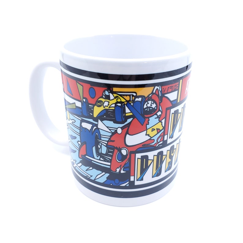 Sublimated Video Game Arcade Marquee Collectible Mug 80s 90s Retro ...