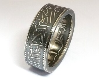 Saudi Arabia Ring - Etsy