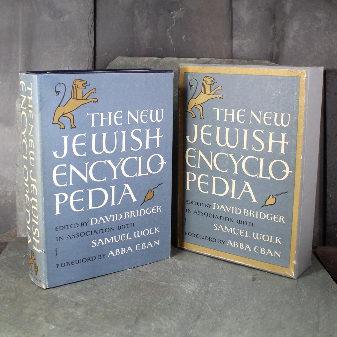 The New Jewish Encyclopedia by David Bridger and Samuel Wolk 1976 Book ...