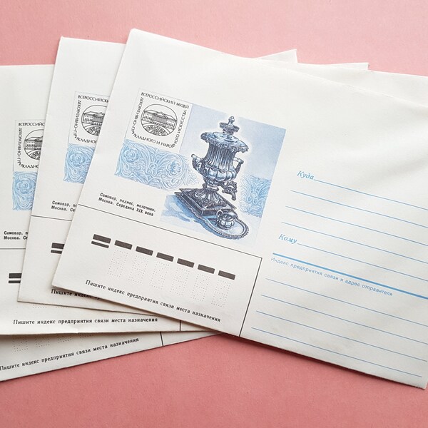 Postal Ephemera - Etsy