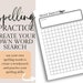 Create Your Own Wordsearch, Spelling Activity Worksheet | Homeschool ...