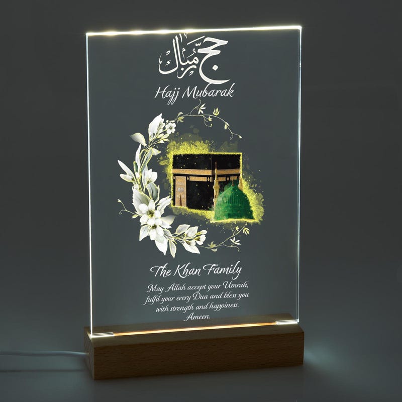 Led Eid Mubarak Light - Etsy
