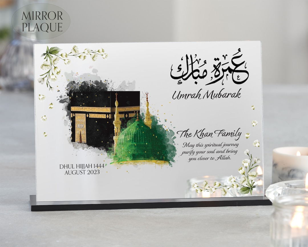 Umrah Mubarak Gift, Islamic Gifts, Personalised Family Gift, Eid Gift ...