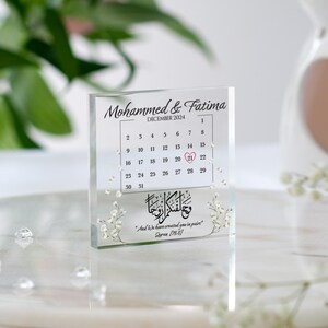 Islamic Wedding Date Calendar Gift for Couple, and We Created You in ...