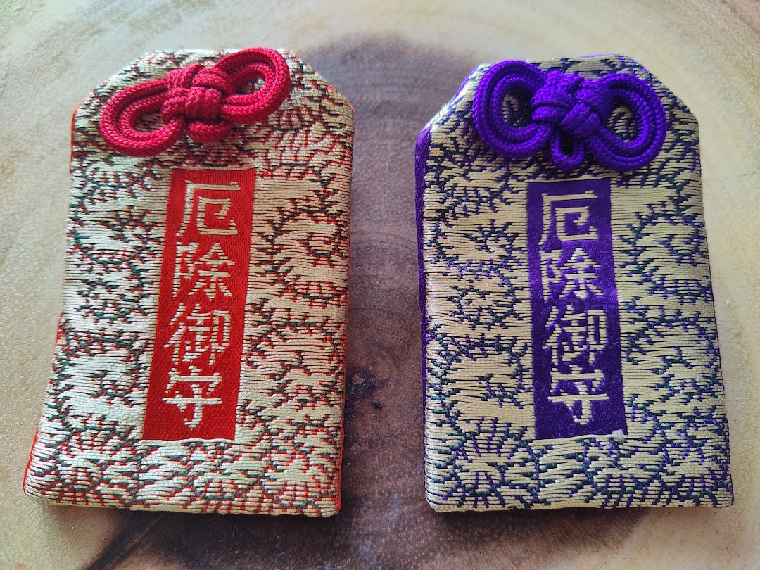 Yakuyoke Omamori, Amulet, Japanese Amulet, Japanese Buddhism, Japanese ...