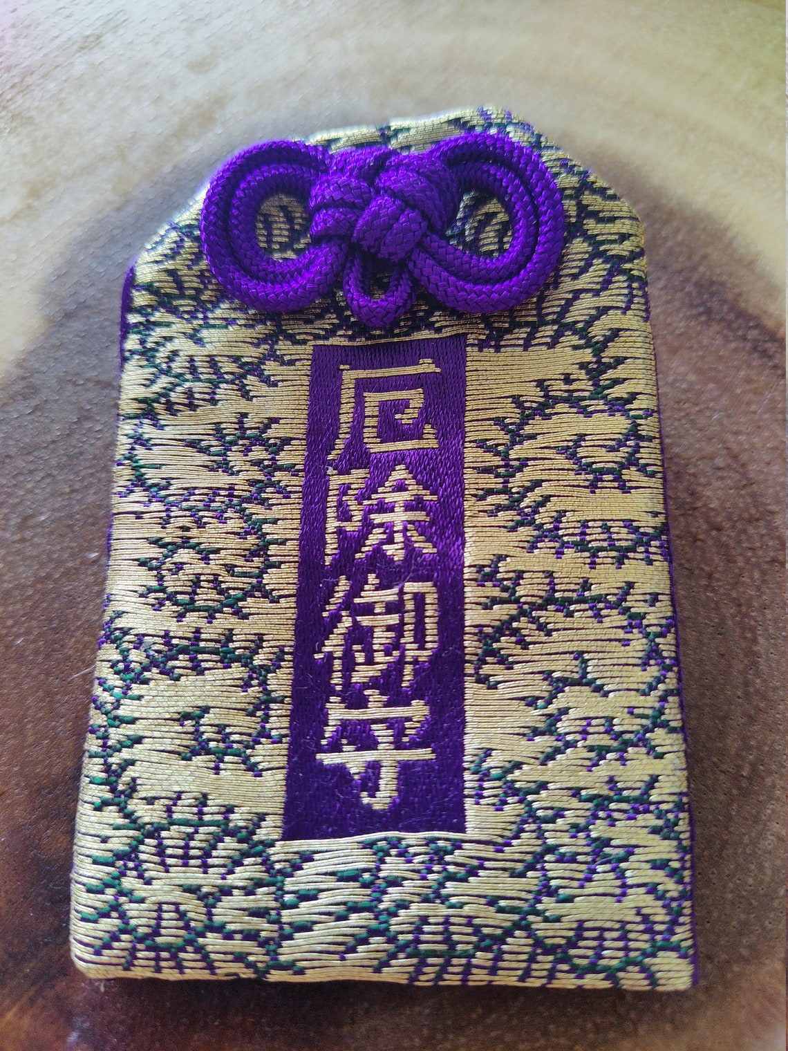 Yakuyoke Omamori, Amulet, Japanese Amulet, Japanese Buddhism, Japanese ...