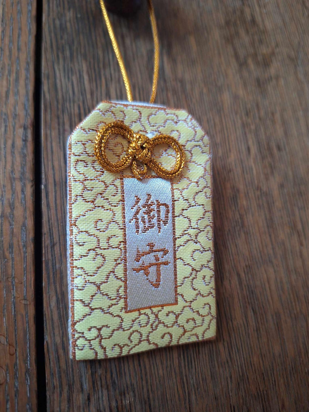 Blessed Original Omamori (gold Clouds), Japanese Amulet - Etsy