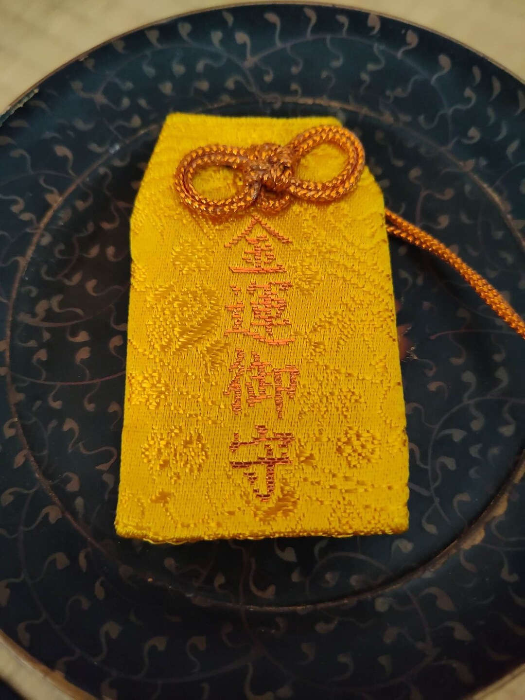 Blessed Economic Fortune Omamori, Kin Un金運 Omamori, Japanese Buddhism ...