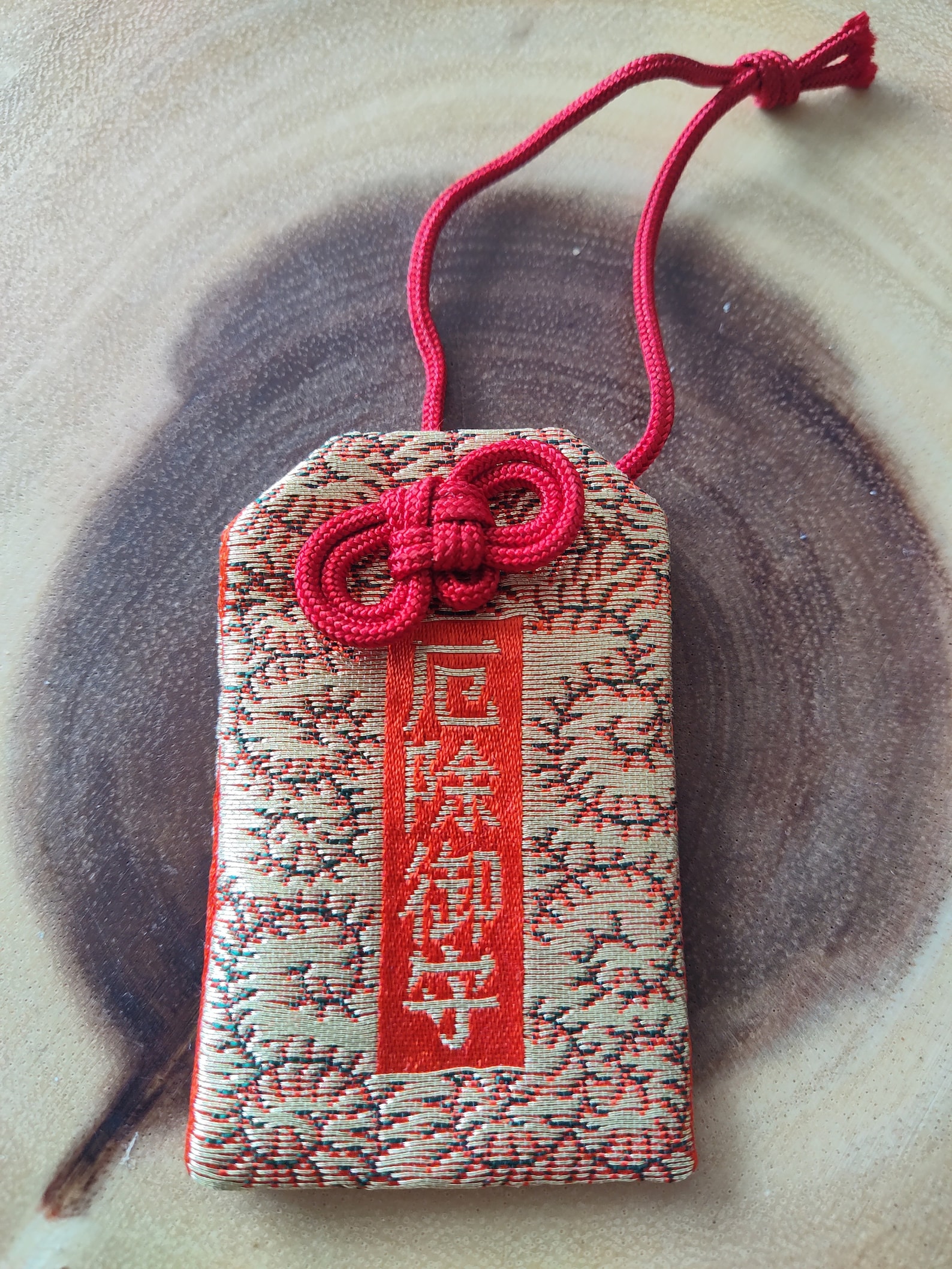 Yakuyoke Omamori Amulet Japanese Amulet Japanese Buddhism - Etsy Canada