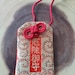 Yakuyoke Omamori, Amulet, Japanese Amulet, Japanese Buddhism, Japanese ...