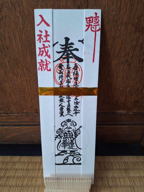 Japanese Talismans Black Paper Omamori Lucky Charms Talisman Good Luck