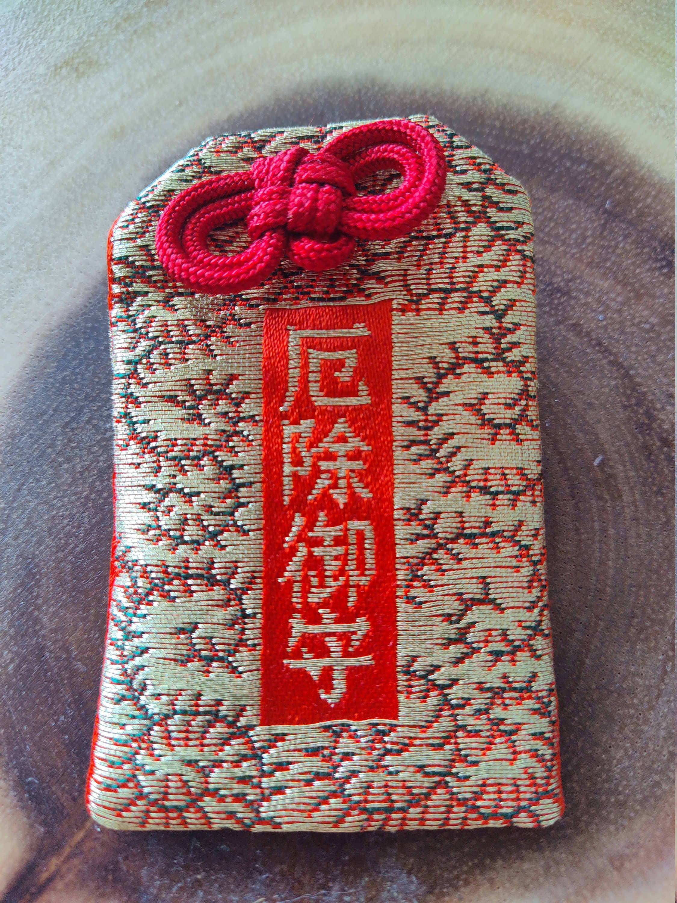 Yakuyoke Omamori, Amulet, Japanese Amulet, Japanese Buddhism, Japanese ...