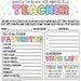 Customizable Teacher Favorites Form Personalized With Your Child's Name ...
