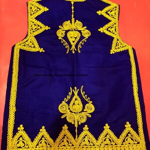 Afghan Traditional Men's Blue Velvet Vest With Heavy Gold Braided ...
