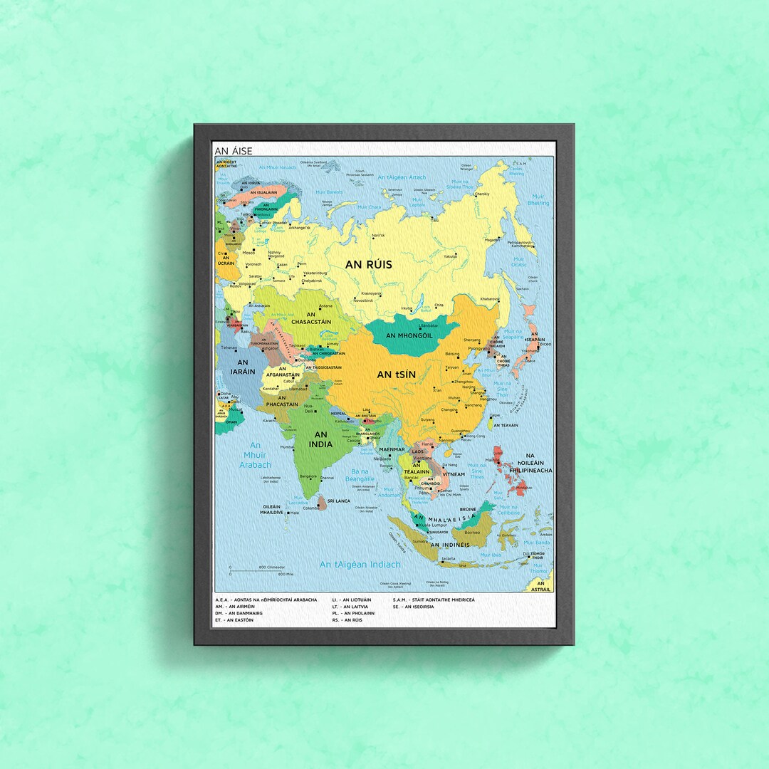 Irish Map of Asia léarscáil Na HÁise - Etsy Canada