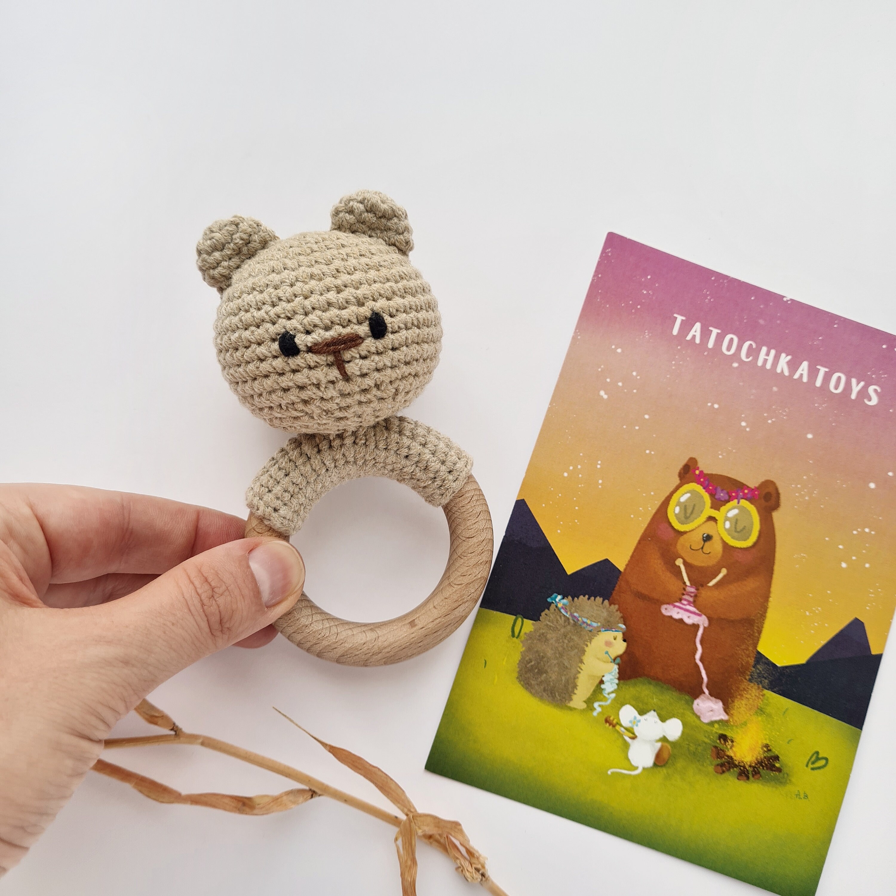 Crochet Bear Rattle Toy Congrats Baby Gift Nursery First Toy Newborn ...