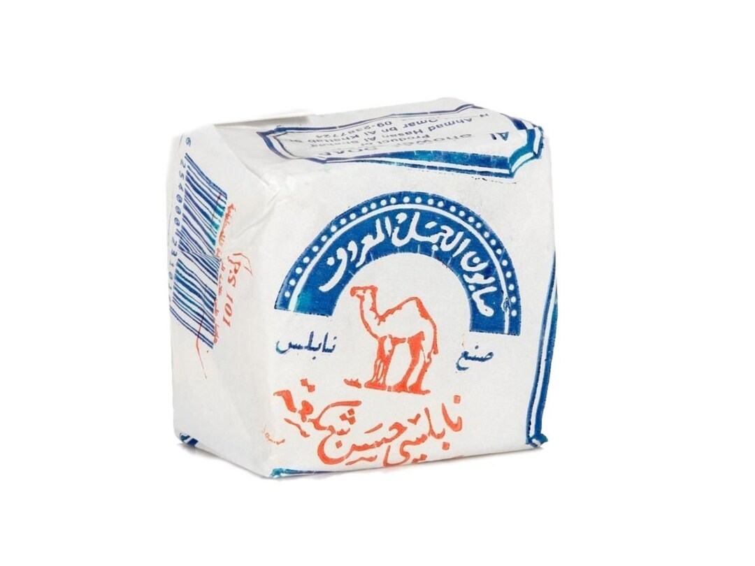 Olive Oil Soap Aljamal Nabulsi Pure Traditional Palestinian Olive Oil ...