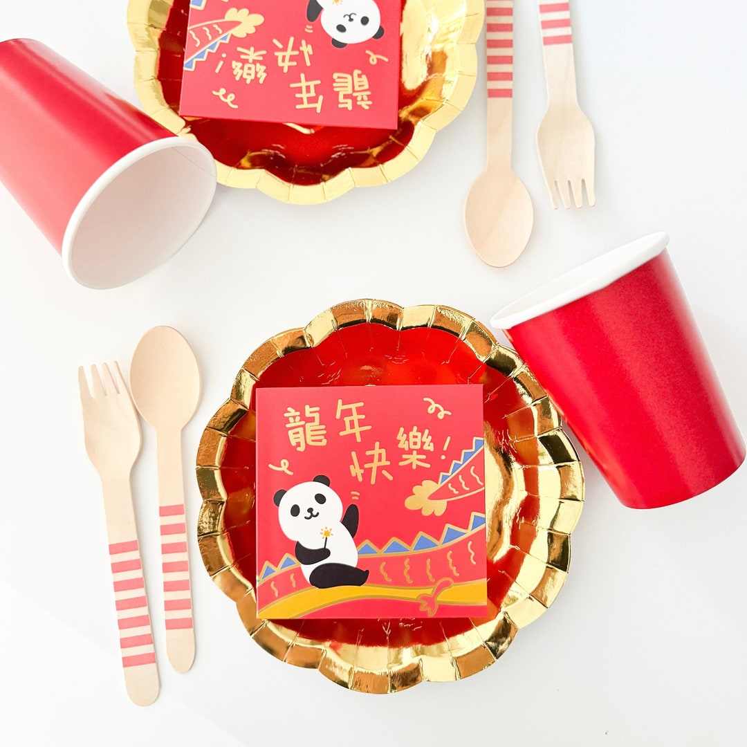 Lunar New Year Mini Party Set Lucky Kids Chinese New Year Table Setting ...