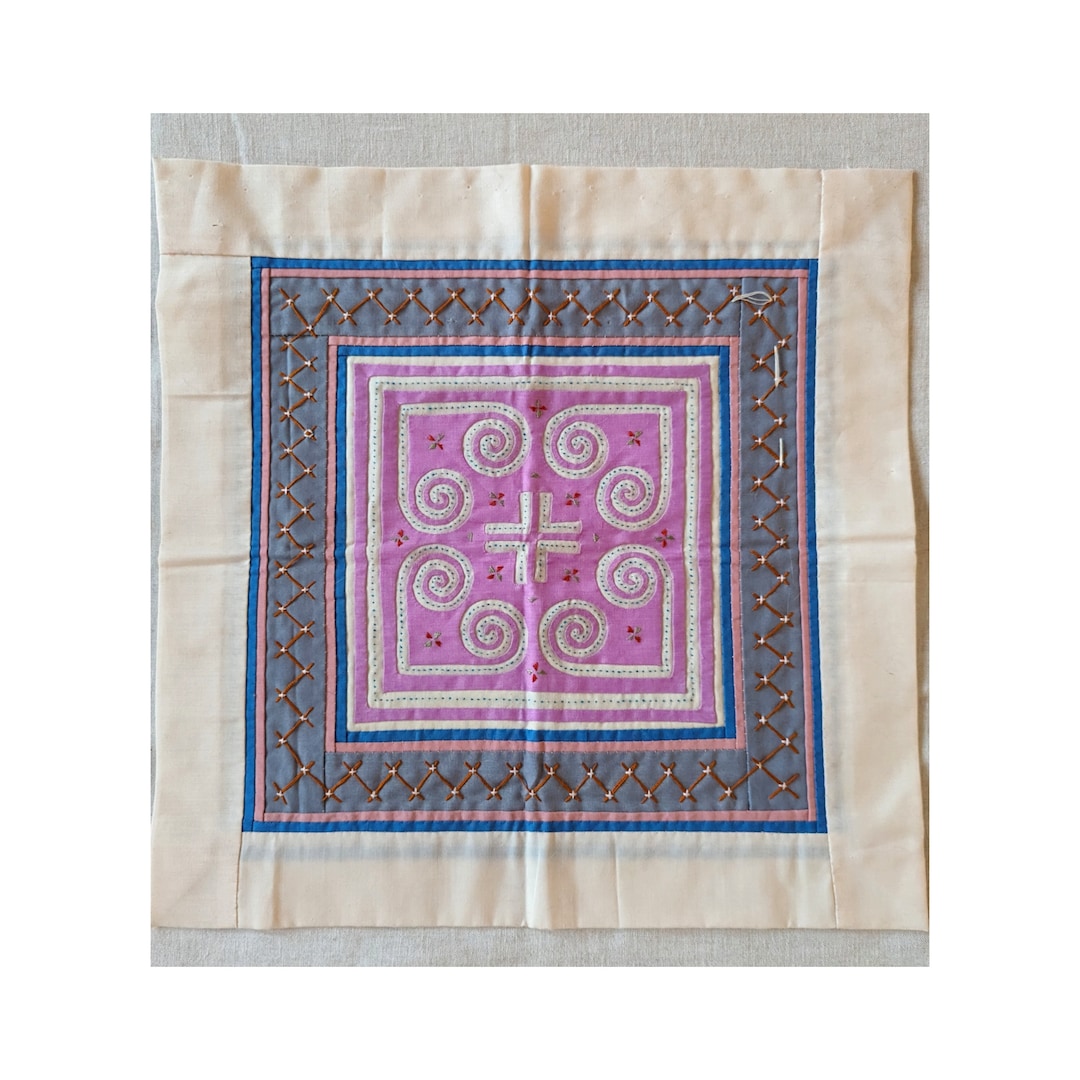 Vintage Reverse Applique Panel - Etsy