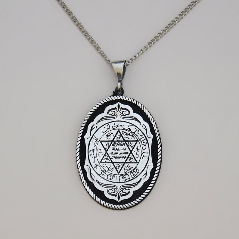 Talisman of King Solomon's Seal 925 Sterling Silver - Etsy