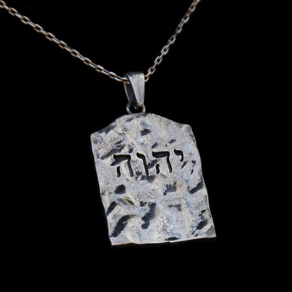 YHWH Pendant 925 Sterling Silver Handmade Pendant Men Silver | Etsy