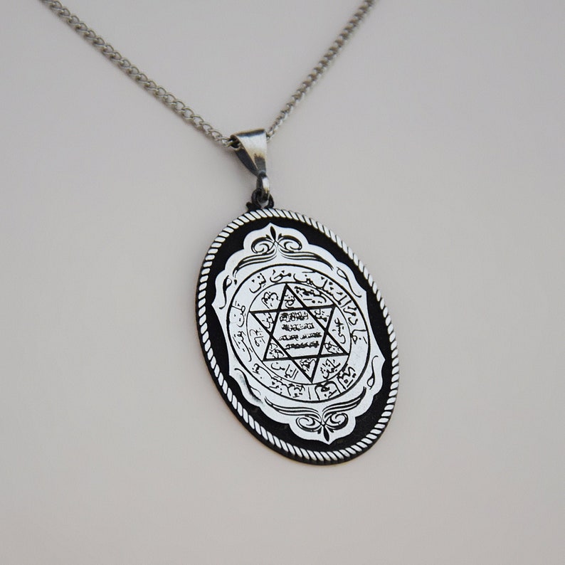 Talisman of King Solomon's Seal 925 Sterling Silver - Etsy
